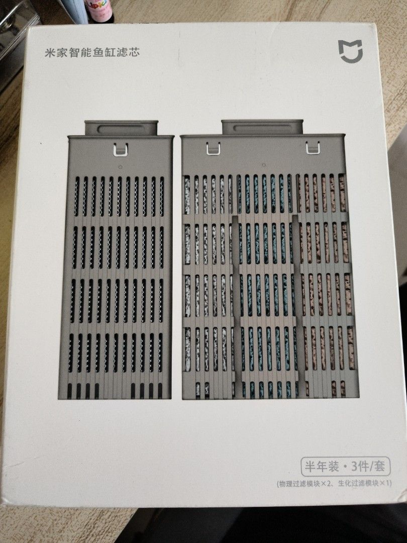 Xiaomi Smart Fish Tank Filter, Pet Supplies, Homes & Other Pet ...