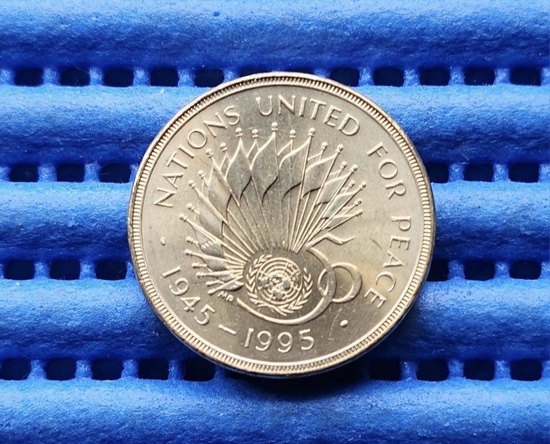 1995 United Kingdom 50th Anniversary United Nations for Peace ...