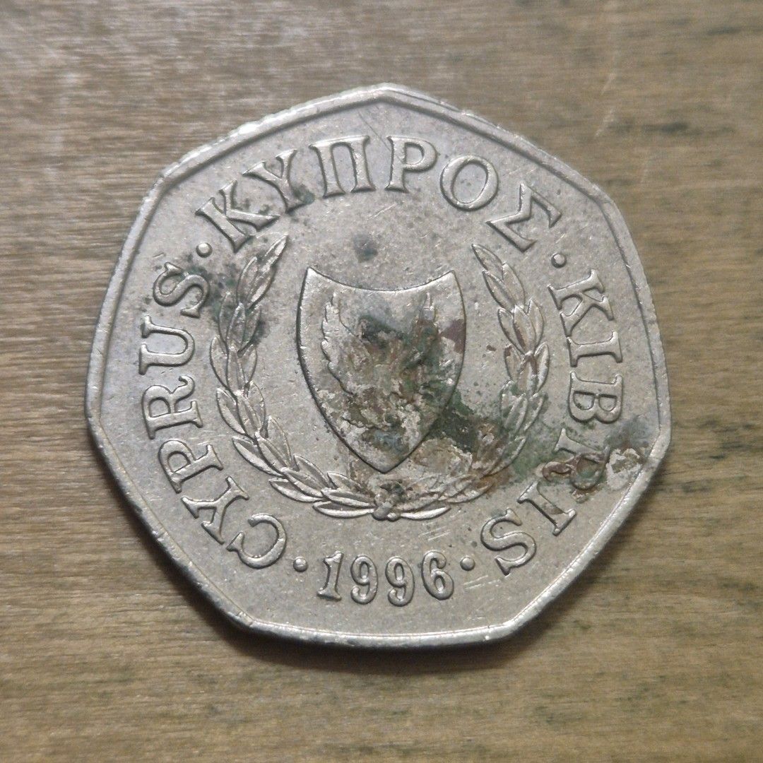 1996 Cyprus 50 Cent Coin, Hobbies & Toys, Memorabilia & Collectibles ...