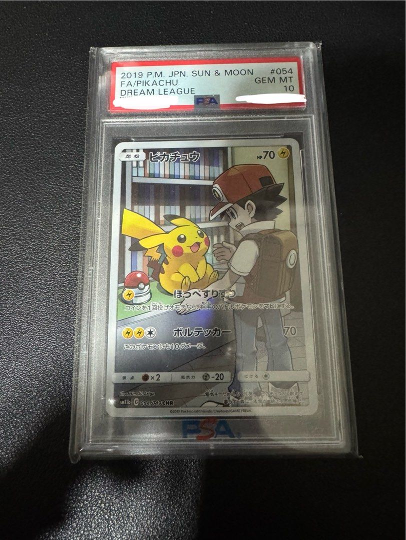 2019 Pokemon Dream League FA/Pikachu PSA 10, Hobbies & Toys, Toys ...
