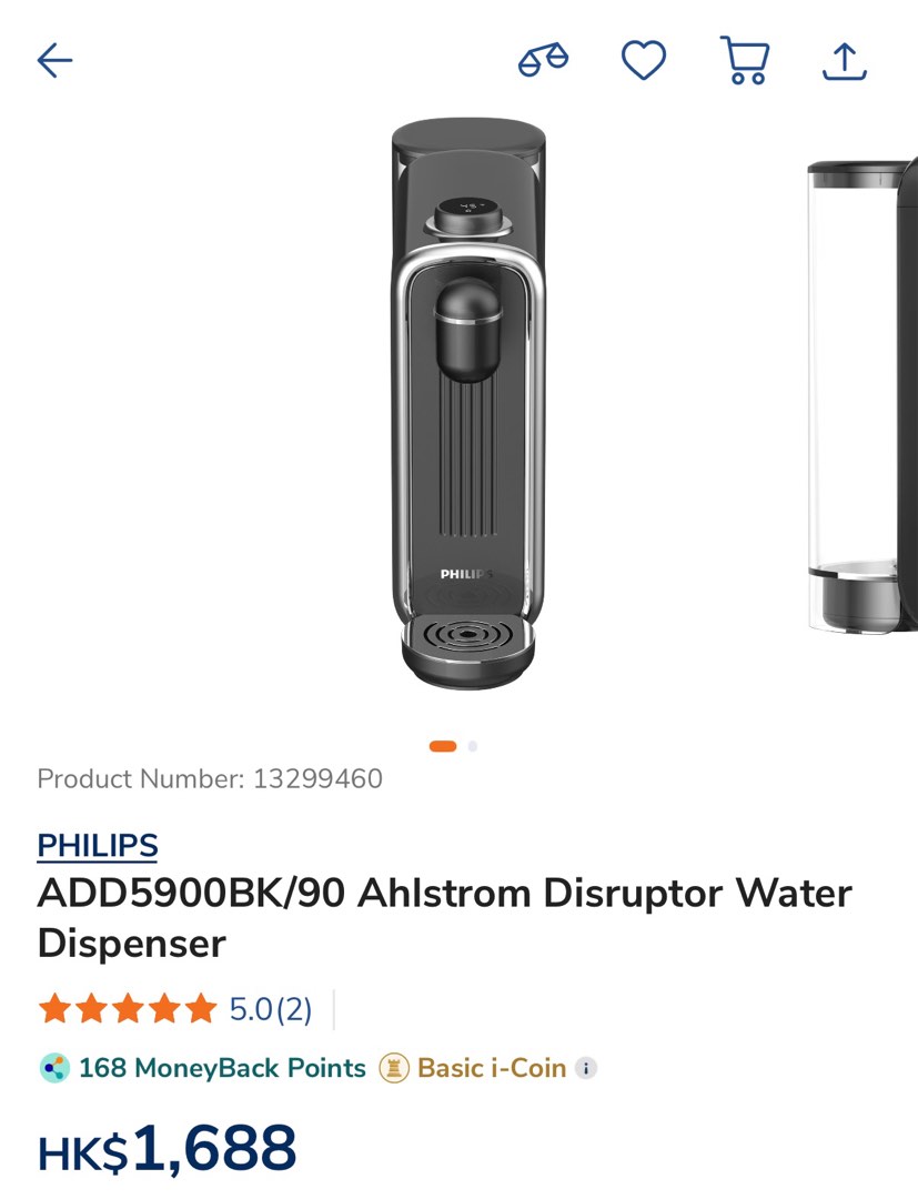 即熱式過濾飲水機 Philips ADD5900BK/90 Ahlstrom Water Dispenser, 家庭電器, 廚房電器, 濾水器 ...