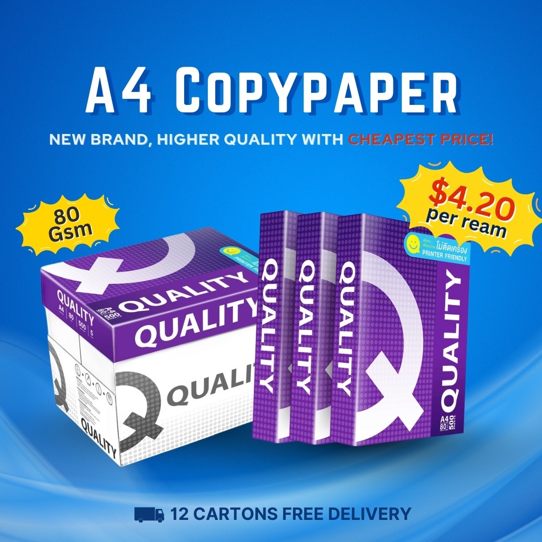 A4 80gsm Copier Paper – Smooth, Printer Friendly Free Delivery for 12 ...