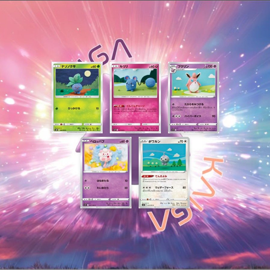 [Asako Ito] Pokemon TCG Japan Artist Collection, Hobbies & Toys, Toys ...
