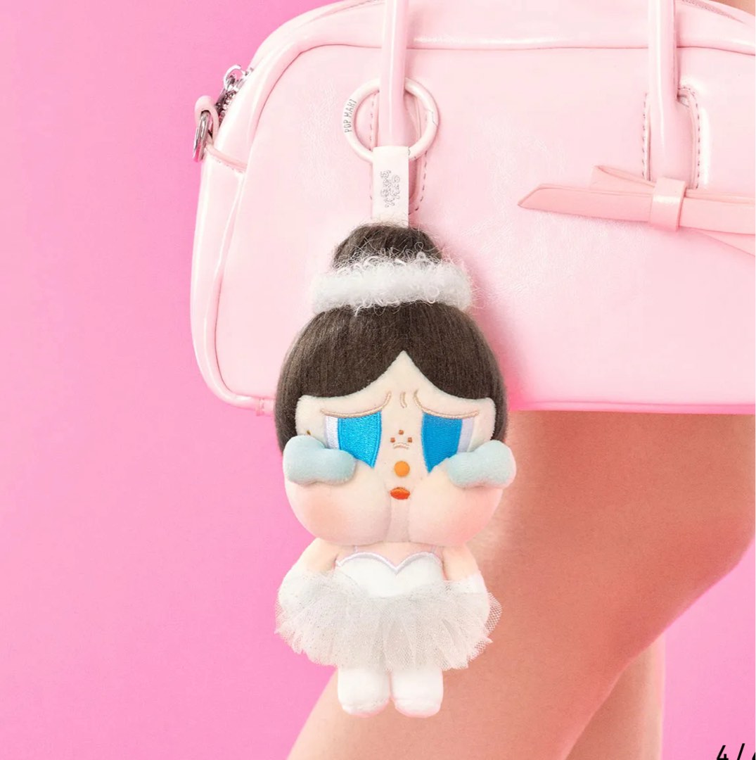 WTT/WTS CRYBABY SHINY SHINY SERIES-Plush Pedant Blister Pack, Hobbies ...