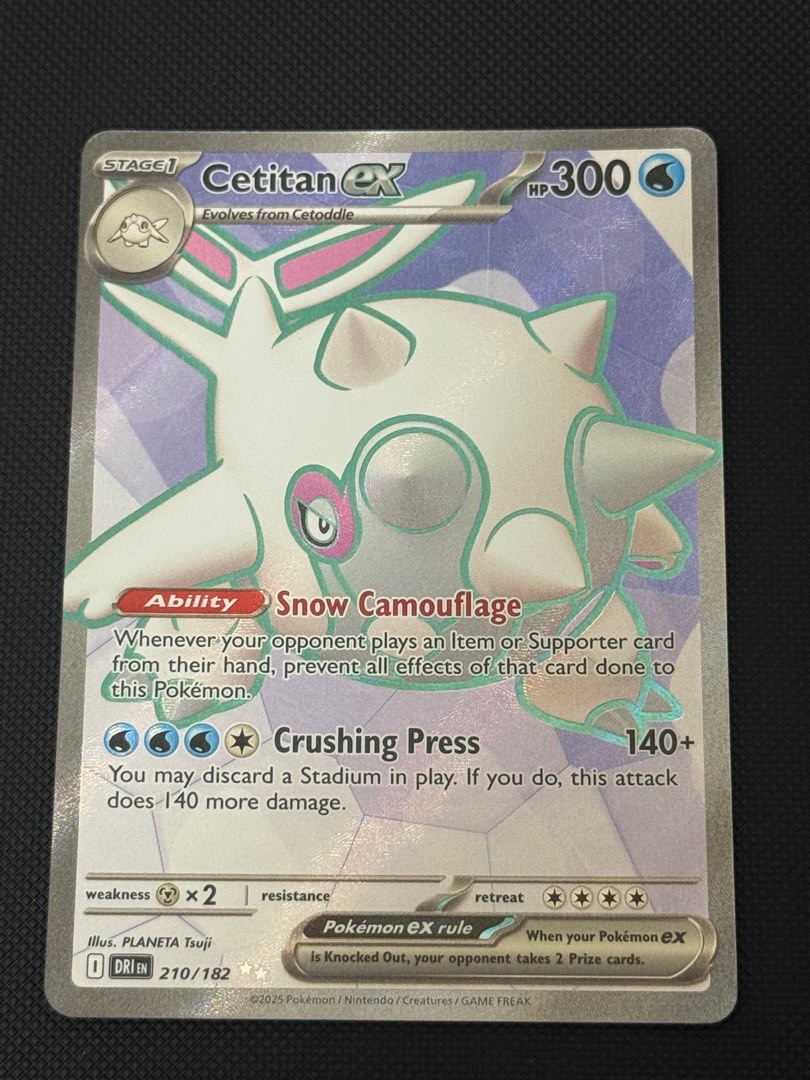 Cetitan EX UR Destined Rivals 210/182, Hobbies & Toys, Toys & Games on ...
