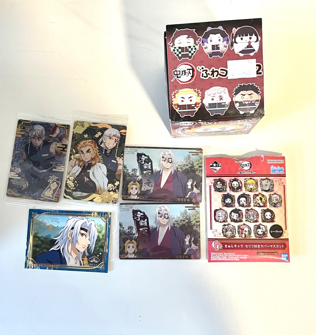 Demon Slayer Sound Hashira Tengen Uzui Merch Bundles, Hobbies & Toys ...