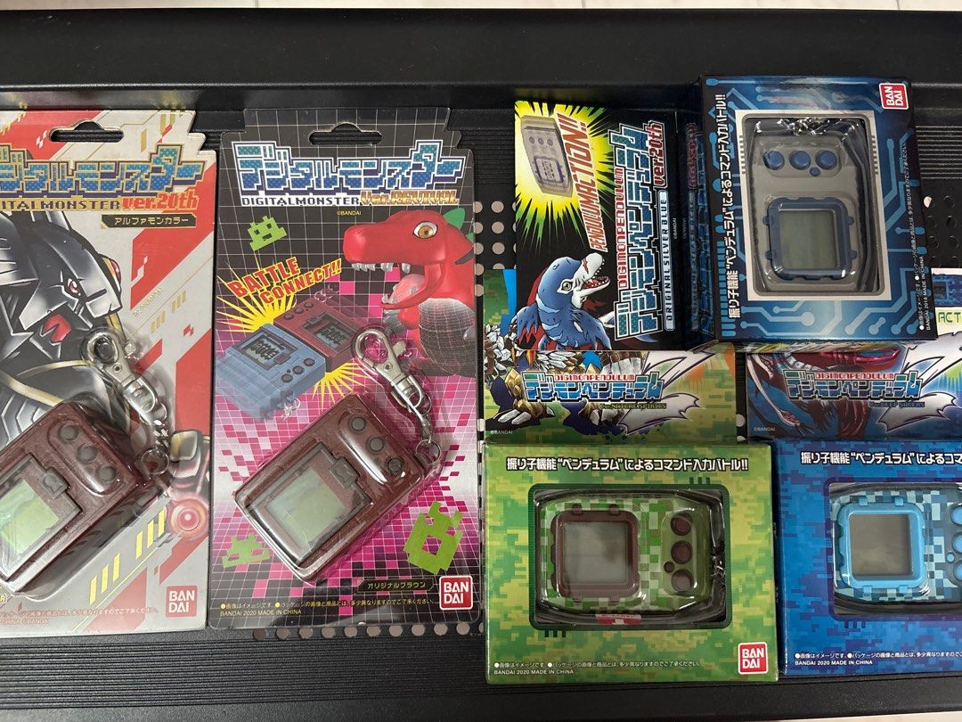 Digimon Digivice pendulum , Z , brick set, Hobbies & Toys, Toys & Games ...