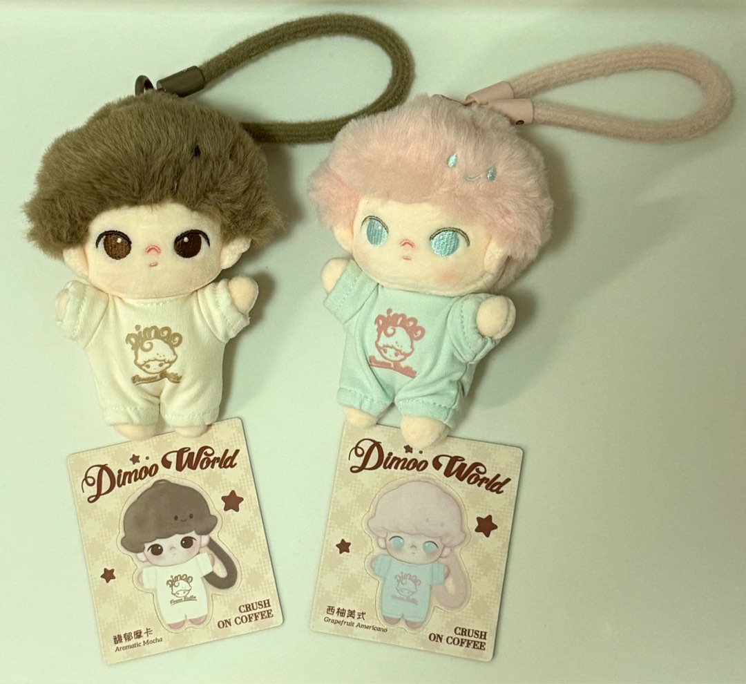 Dimoo World Crush on Coffee Plushie, Hobbies & Toys, Toys & Games on ...