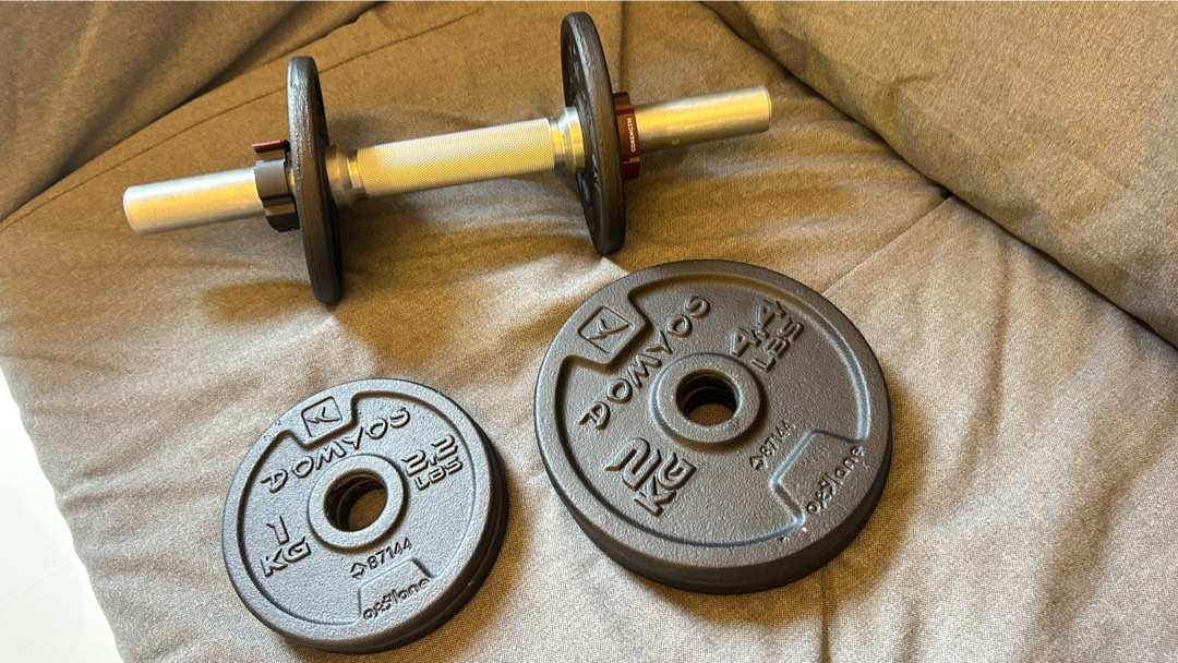 DOMYOS Adjustable Dumbbell Set, Sports Equipment, Exercise & Fitness ...