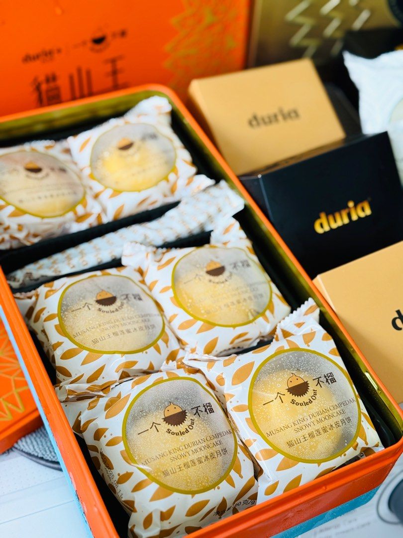 Duria Black Thorn & Musang King Durian Mooncake, Food & Drinks, Chilled ...