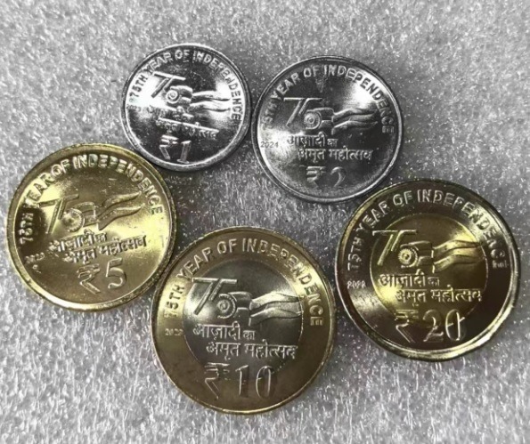 India 1, 2, 5, 10, 20 Rupees Full Set (2021-2025 commemorative 75 Years ...