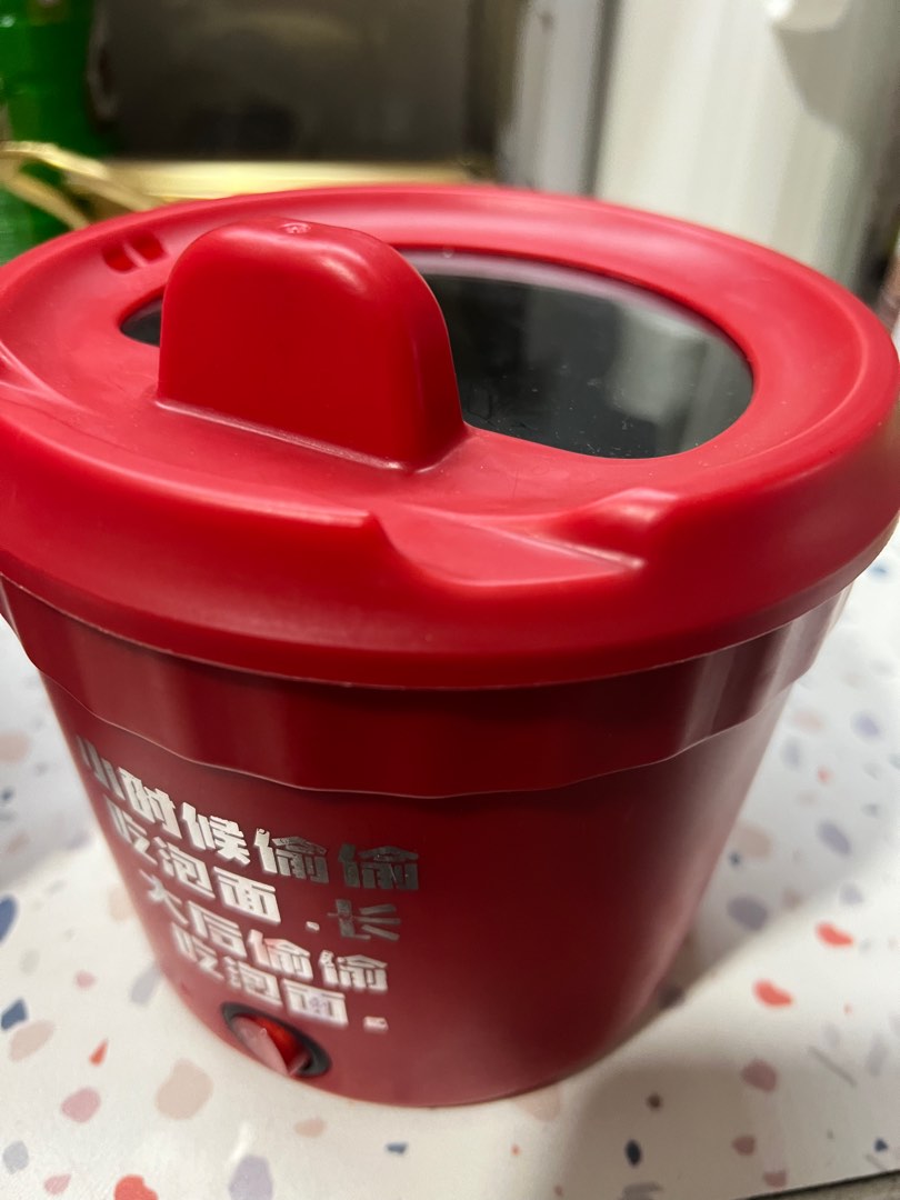 Instant Noodles Cooker, TV & Home Appliances, Kitchen Appliances ...