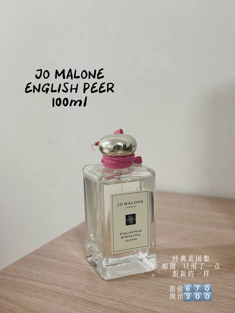 Jomalone English Pear Perfume 100ml, Beauty & Personal Care, Fragrance ...