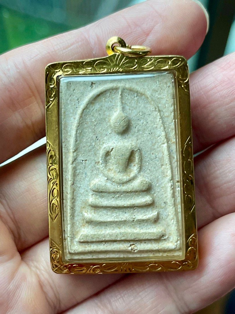 Lp Kuay Somdej Yant Ha Tiew BE2521 Wat Kositaram, Hobbies & Toys ...