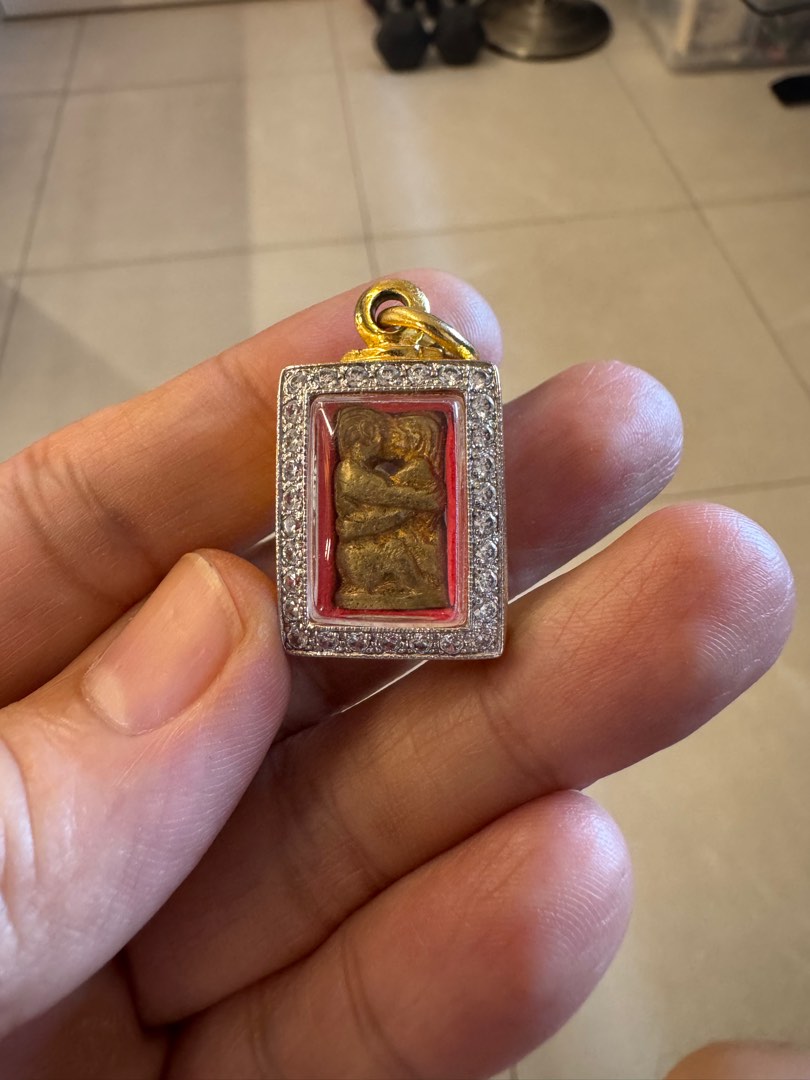 LP Rith Arjan Pleng Boon Yuen inku in Koo Yinku, Hobbies & Toys ...