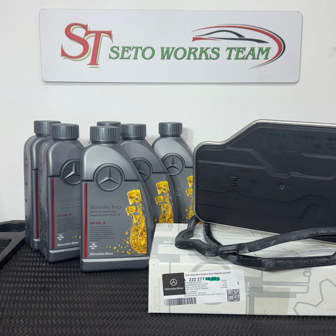 Mercedes 7G gearbox oil change full package with install | ATF oil ...