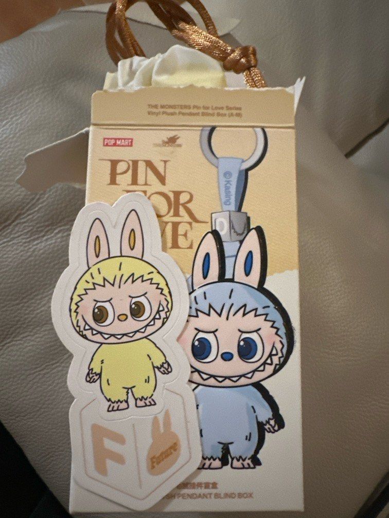 popmart labubu 4.0 pin for love, 興趣及遊戲, 玩具 & 遊戲類 - Carousell