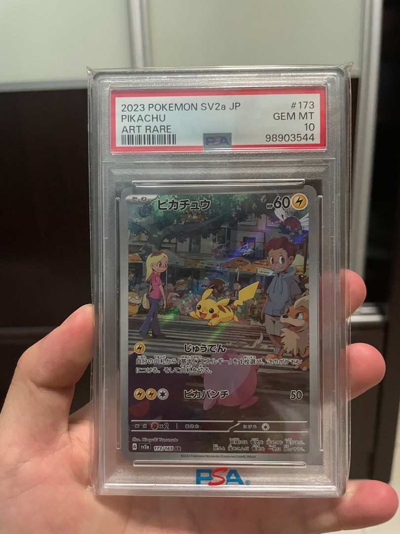 PSA 10 Pikachu AR SV2a (JP), Hobbies & Toys, Toys & Games on Carousell
