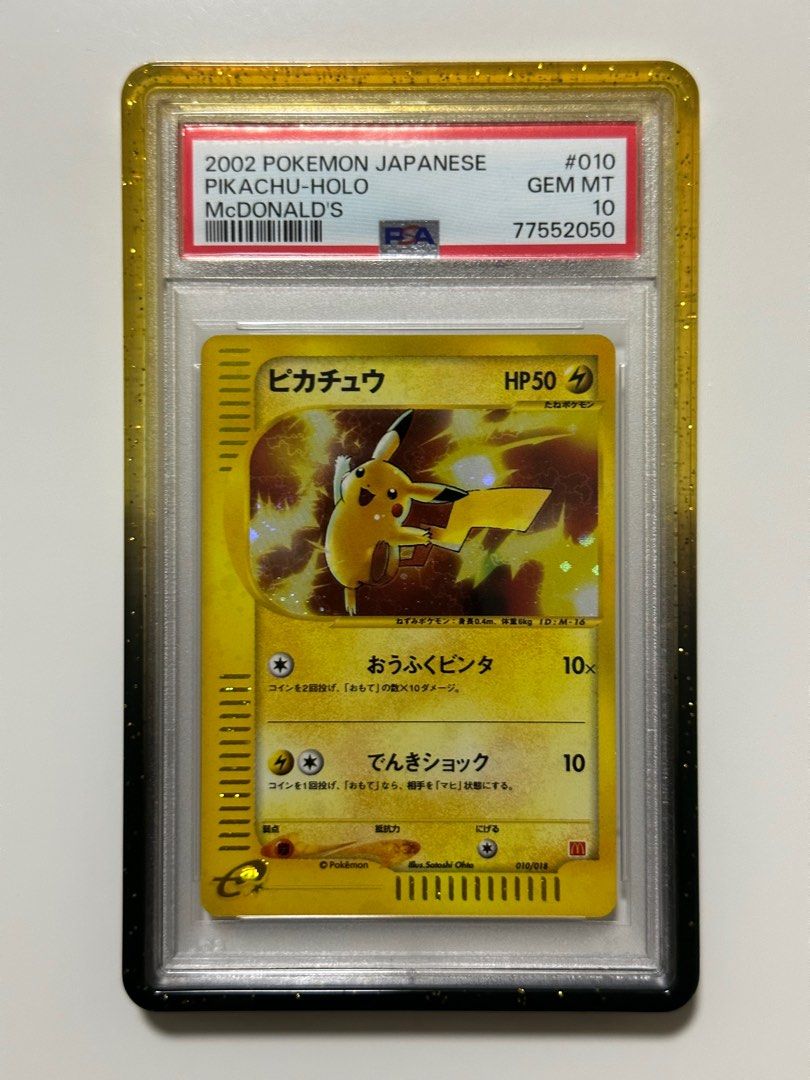 Psa 10 Pikachu mcdonald’s promo #10, Hobbies & Toys, Memorabilia ...