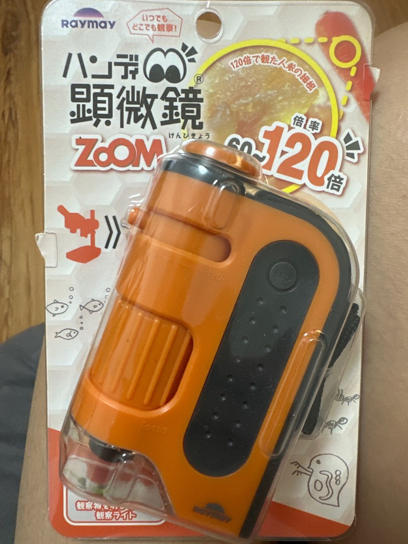 Raymay Zoom Handheld Microscope 60-120x Magnification, Hobbies & Toys ...