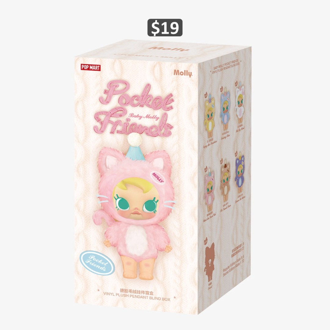 [SEALED Blind Box] Popmart Baby Molly Pocket Friends Vinyl Plush ...