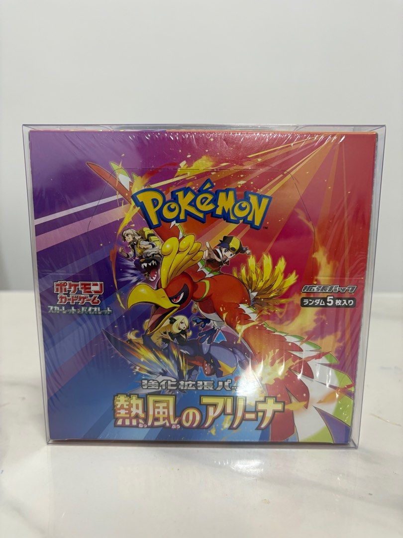 (Shrinked) Pokemon Heat Wave Arena Japanese Booster Box - Heat Arena ...