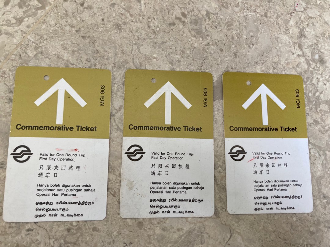 3 Commemorative MRT tickets, Hobbies & Toys, Memorabilia & Collectibles ...