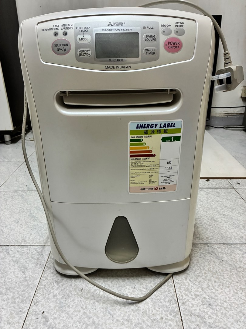 日本製 三菱 25公升/日 抽濕機 Mitsubishi Electric MJ-E140DX-H, 家庭電器, 空氣清新機及抽濕機 ...