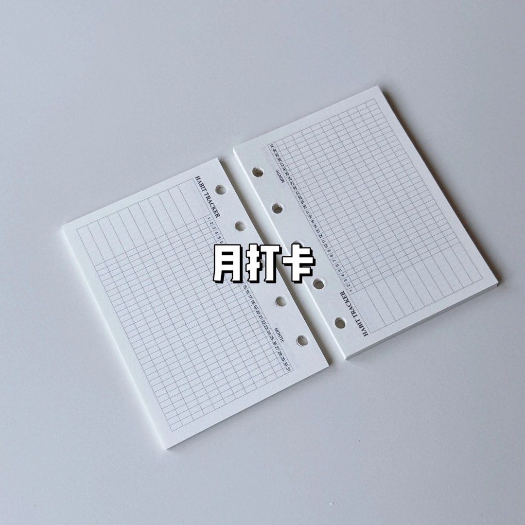 A8/M5 Planner Inserts - Monthly, Yearly, Habit & Sleep Trackers ...