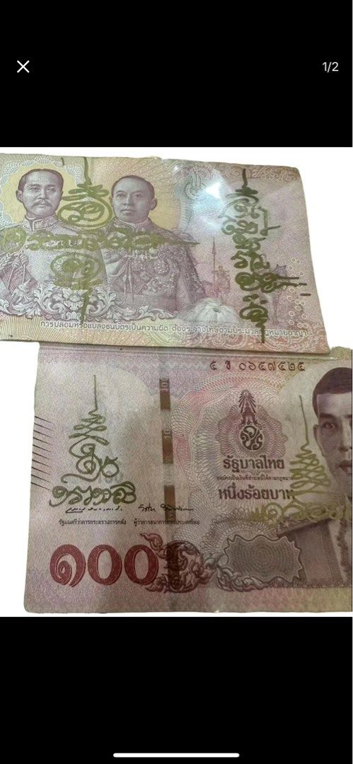 💰WEALTH💰 Aj Paa – Mother Money, Hobbies & Lifestyle, Religious Items on ...