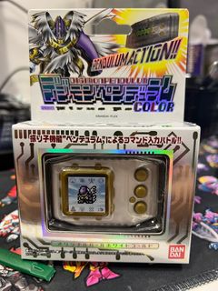 Digimon Color Vpet Godzilla 70th Edition, Hobbies & Toys, Toys & Games ...