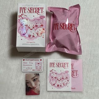 「員瑛Cherry」 IVE Secret Evil Cupid 未拆公仔 全套, 興趣及遊戲, 收藏品及紀念品, 韓流 - Carousell