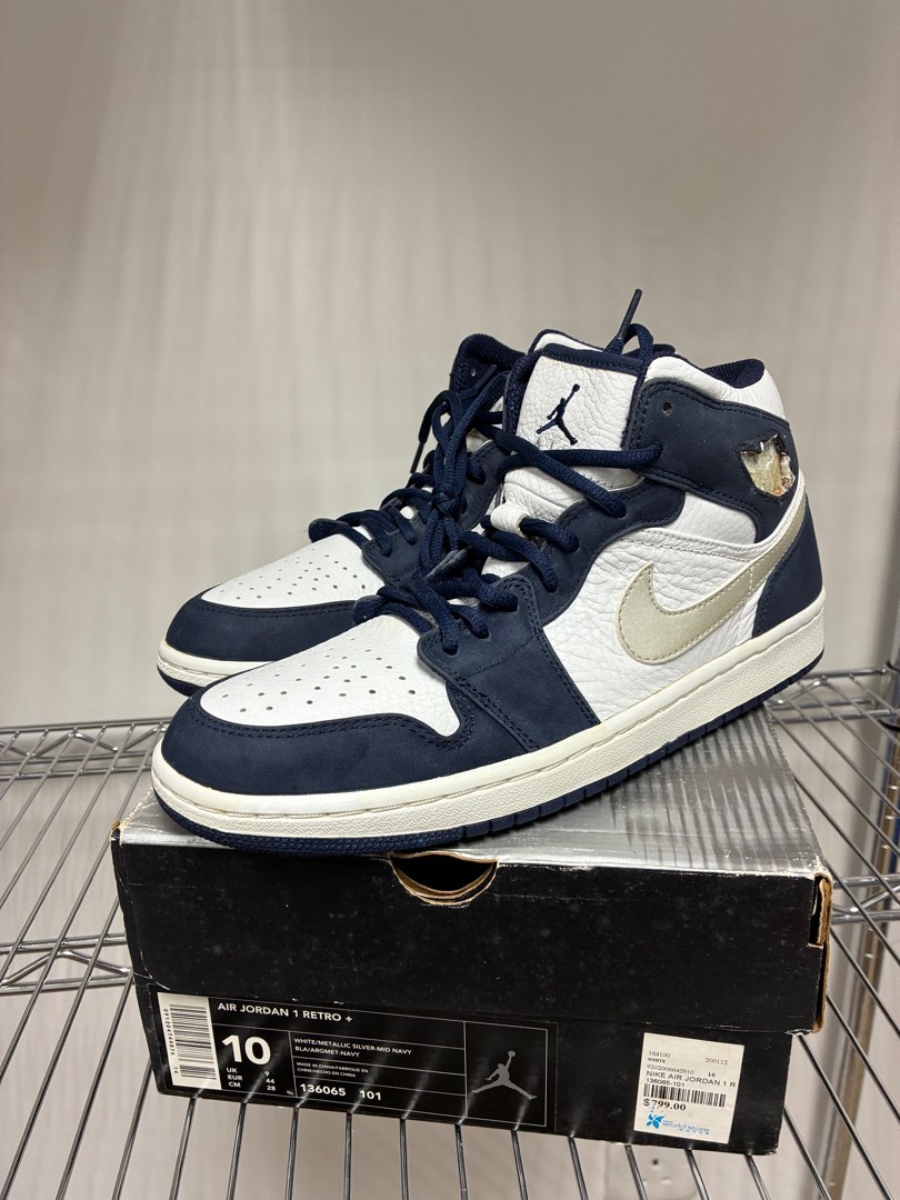 nike air jordan 1 navy defect vintage, 男裝, 鞋, 波鞋 - Carousell