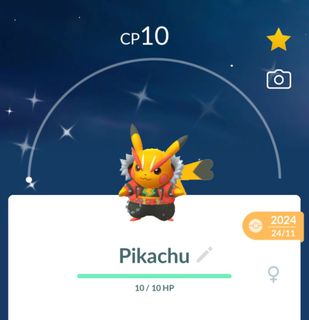pixelmon shiny pikachu