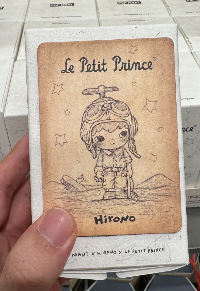 POP MART Hirono x Le Petit Prince Secret Pilot, Hobbies & Toys, Toys ...