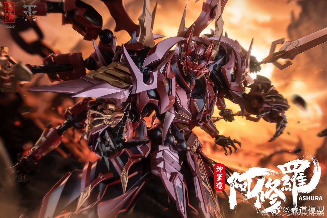 (PRE-ORDER) GUNDAM CANGDAO MODEL ORIGINAL CHINESE MECHA ALLOY FIGURE ...