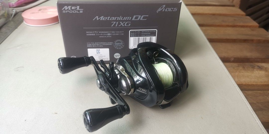 2024 Shimano Metanium DC 71XG Fishing Reel, Sports Equipment, Fishing ...
