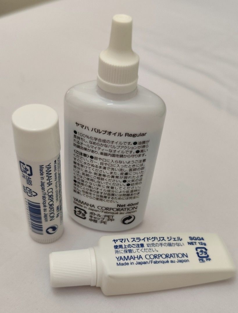 Yamaha Valve Oil & Grease, Everything Else, Others on Carousell