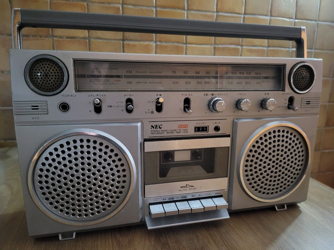 1970's NEC Boombox RMS-1150R WORKING/45cm, Audio, Portable Music ...