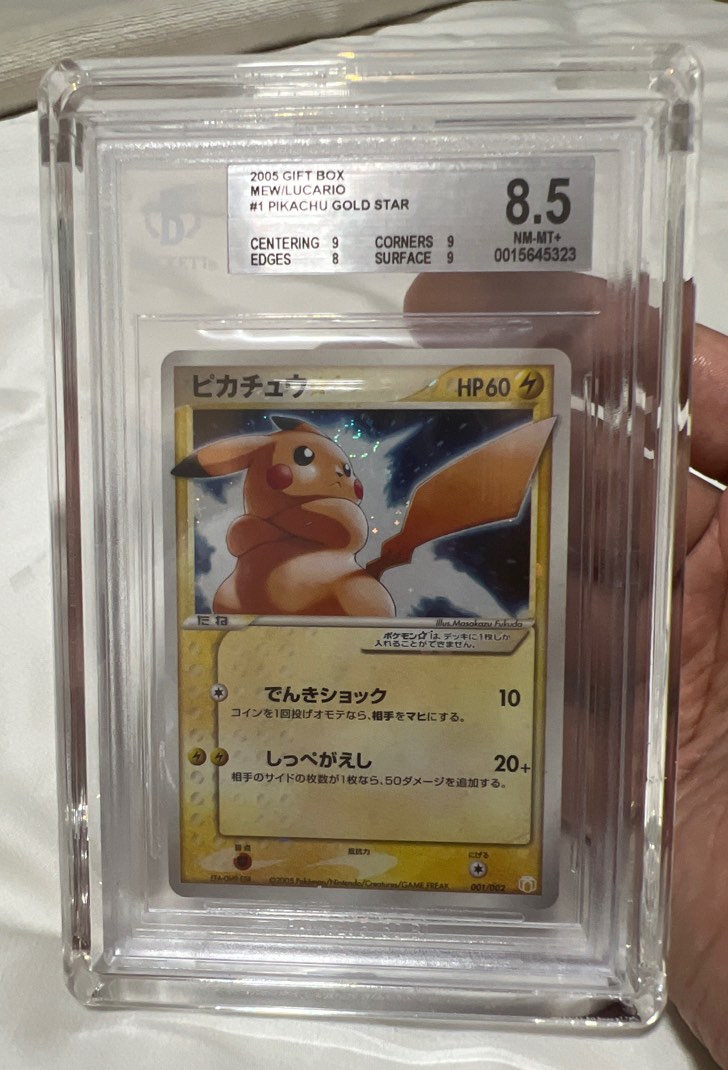 #1 Pikachu Gold Star - BGS 8.5 Japanese, Hobbies & Toys, Toys & Games ...