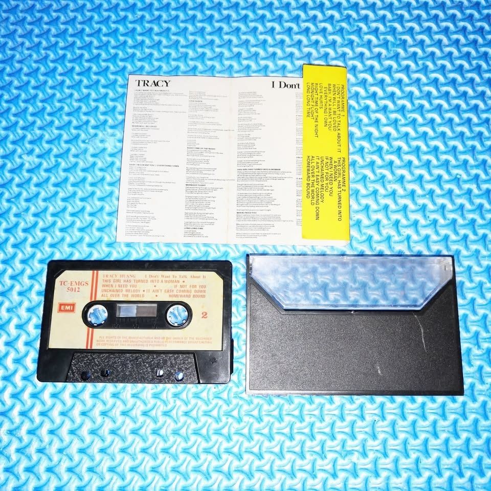 🆒 Tracy Huang - I Don't Want To Talk About It [1977] Cassette, Hobbies ...