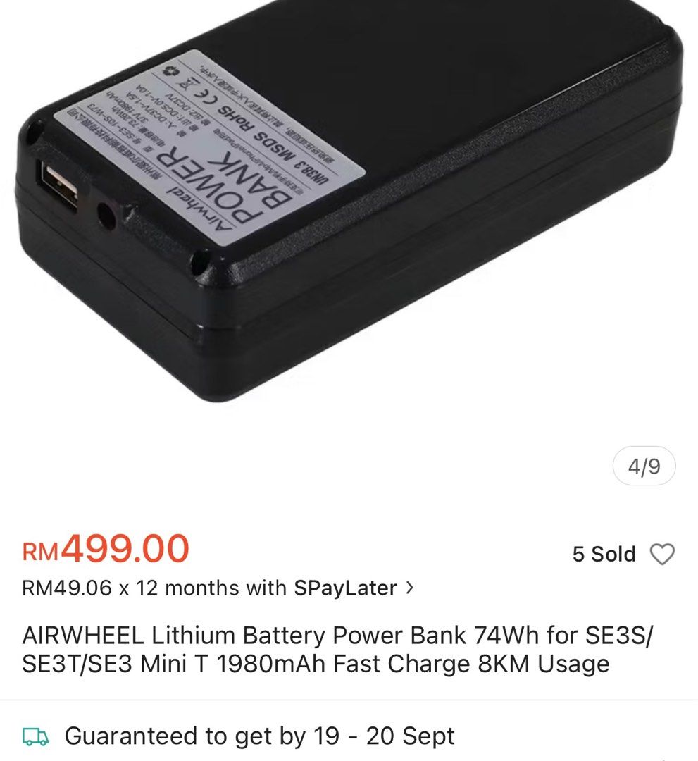 AIRWHEEL BATTERY ORIGINAL, Computers & Tech, Parts & Accessories, Other ...
