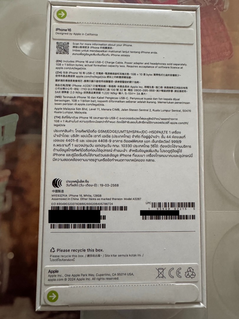 iPhone 16 white White 128GB, Mobile Phones & Gadgets, Mobile Phones ...