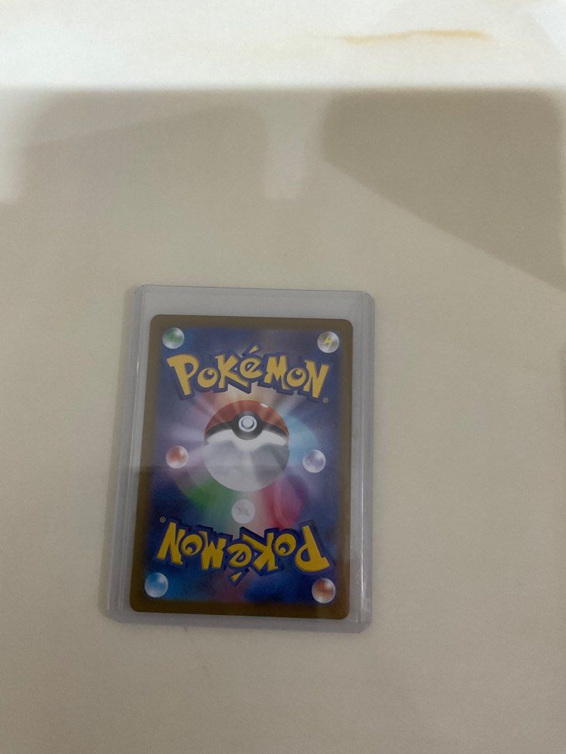 Archaludon 113/102 Near Mint Art Rare Stellar Miracle Japanese Pokemon sv7 2024, Hobbies & Toys ...