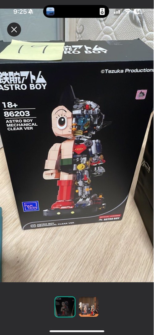 Astro Boy Mechanical Clear Ver Model Kit, Hobbies & Toys, Toys & Games ...