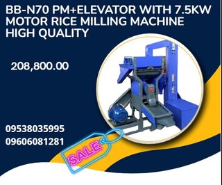 Rice mill machine For Sale | Buy 100+ Rice mill machine online ...