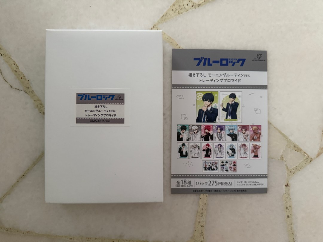 Blue Lock morning routine postcard full box, Hobbies & Toys ...