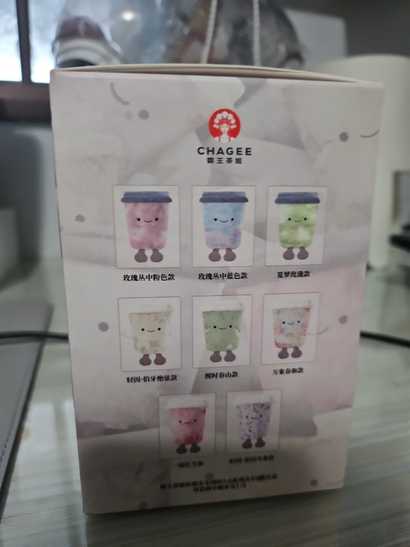 CHAGEE Bubble Tea blind box, Hobbies & Toys, Stationery & Craft, Other Stationery & Craft on ...