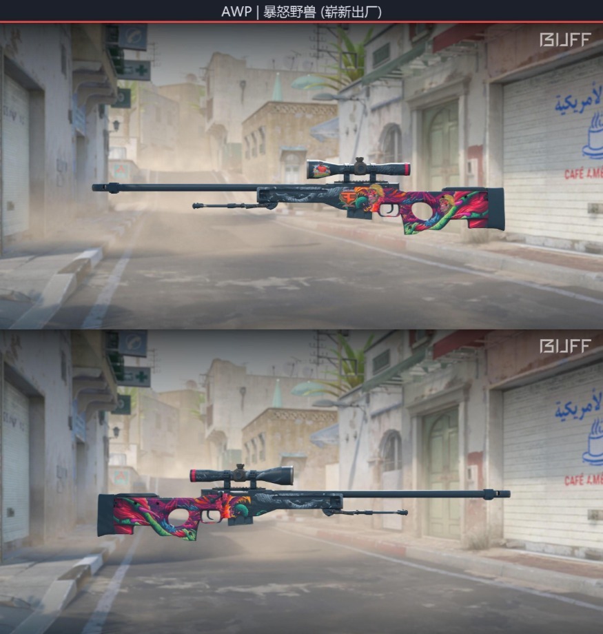 CS2 AWP | HYPER BEAST FN [BUFF PRICE], Video Gaming, Gaming Accessories ...