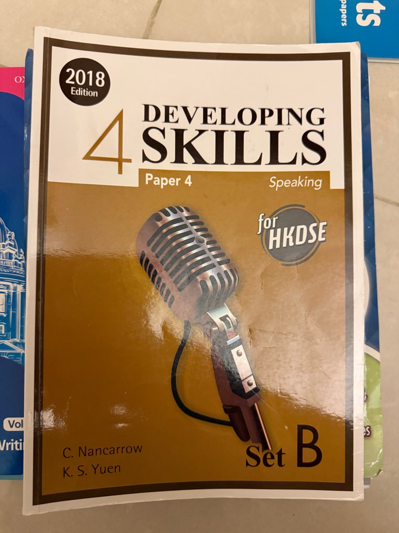 Developing Skills Paper 4 Speaking HKDSE 2018, 興趣及遊戲, 書本 & 文具, 教科書 ...